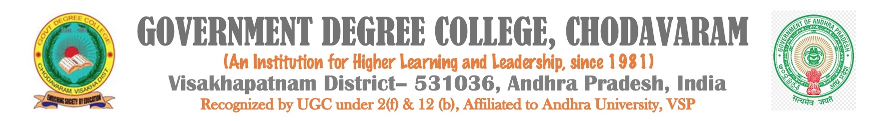 Government Degree College - Chodavaram